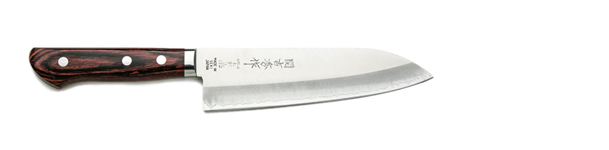 About cutler SANSYU - Seki Knife Museum